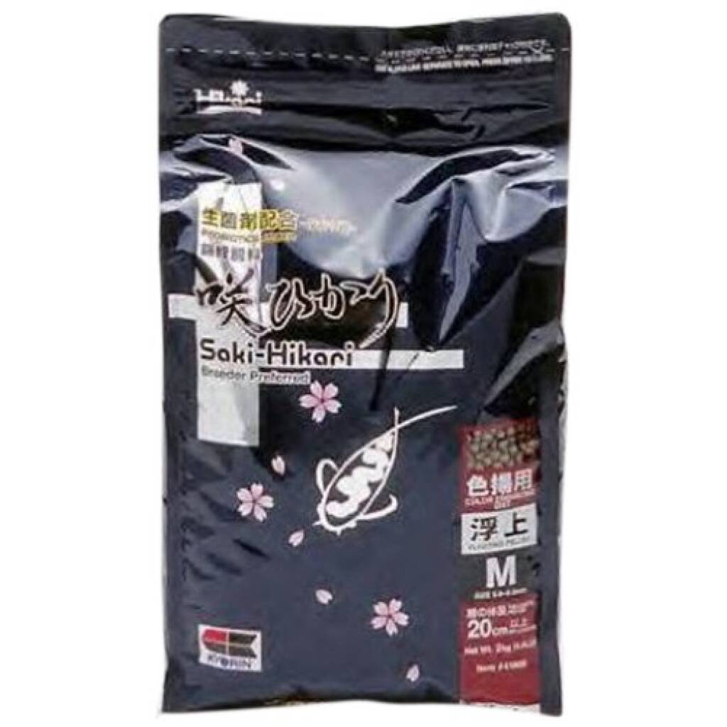 Saki Hikari Growth Floating Medium Pellet Fish Food – Aquanature Online